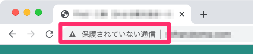 Chromeでは https:// が標準になる | 3061.jp