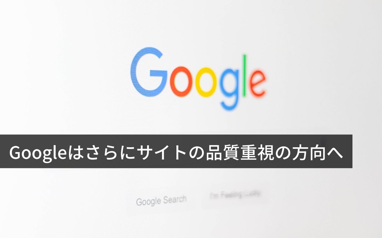 3061.jp | ホームページ（ウェブサイト）の制作・リニューアル・運用サポートを承ります